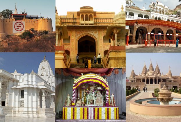 Chulgiri Jain Temple Jaipur: A Travel Guide to Chulgiri Hill Trek ...
