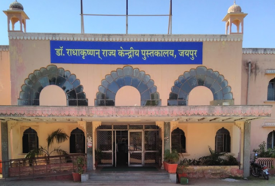 Top 11 bookstores and libraries of Jaipur where every Bookaholic's soul ...