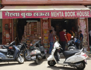 Top 11 bookstores and libraries of Jaipur where every Bookaholic's soul ...