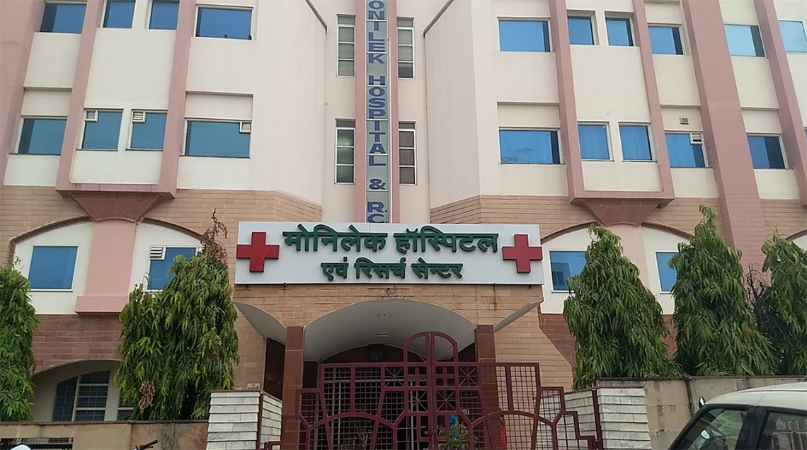 Top 10 hospitals to work in Jaipur - Jaipur Stuff