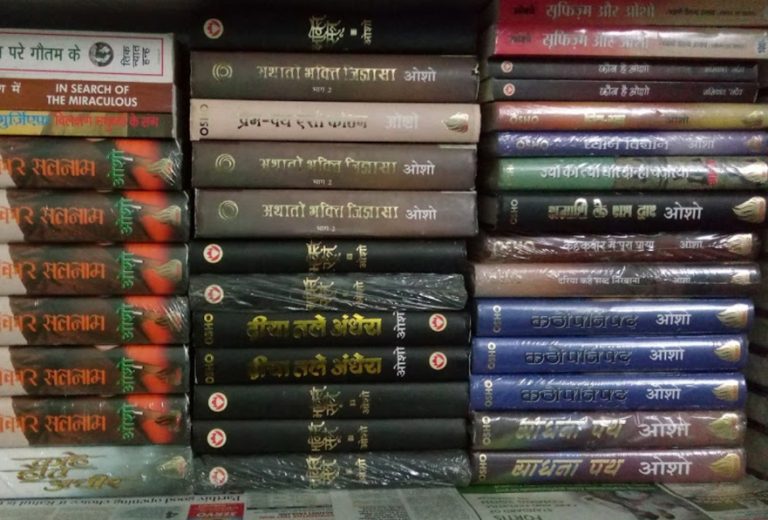 Top 11 bookstores and libraries of Jaipur where every Bookaholic's soul lies - Jaipur Stuff