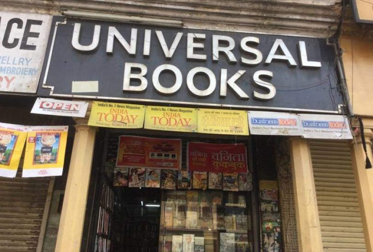 Top 11 bookstores and libraries of Jaipur where every Bookaholic's soul ...