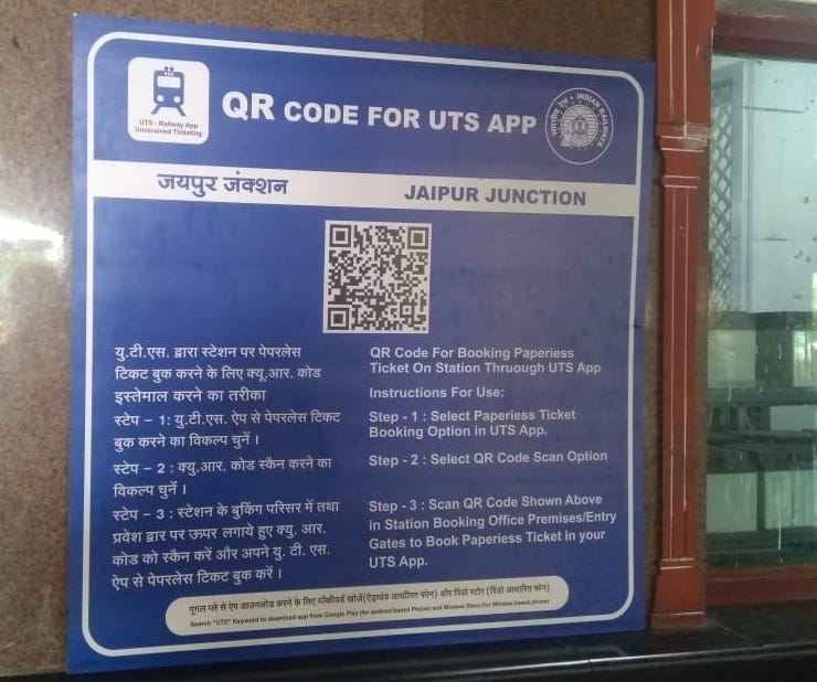 Book Unreserved Tickets at the Railway Station by Scanning QR Codes ...