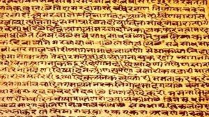 Rajasthani language to get global recognition soon - Jaipur Stuff