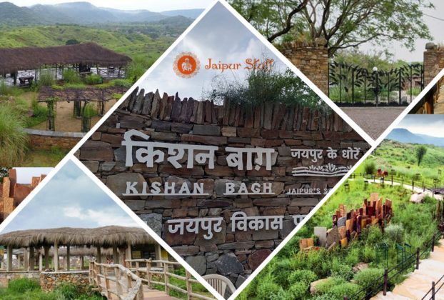 12 Fun places in Jaipur for kids that promise the ultimate fun day ...