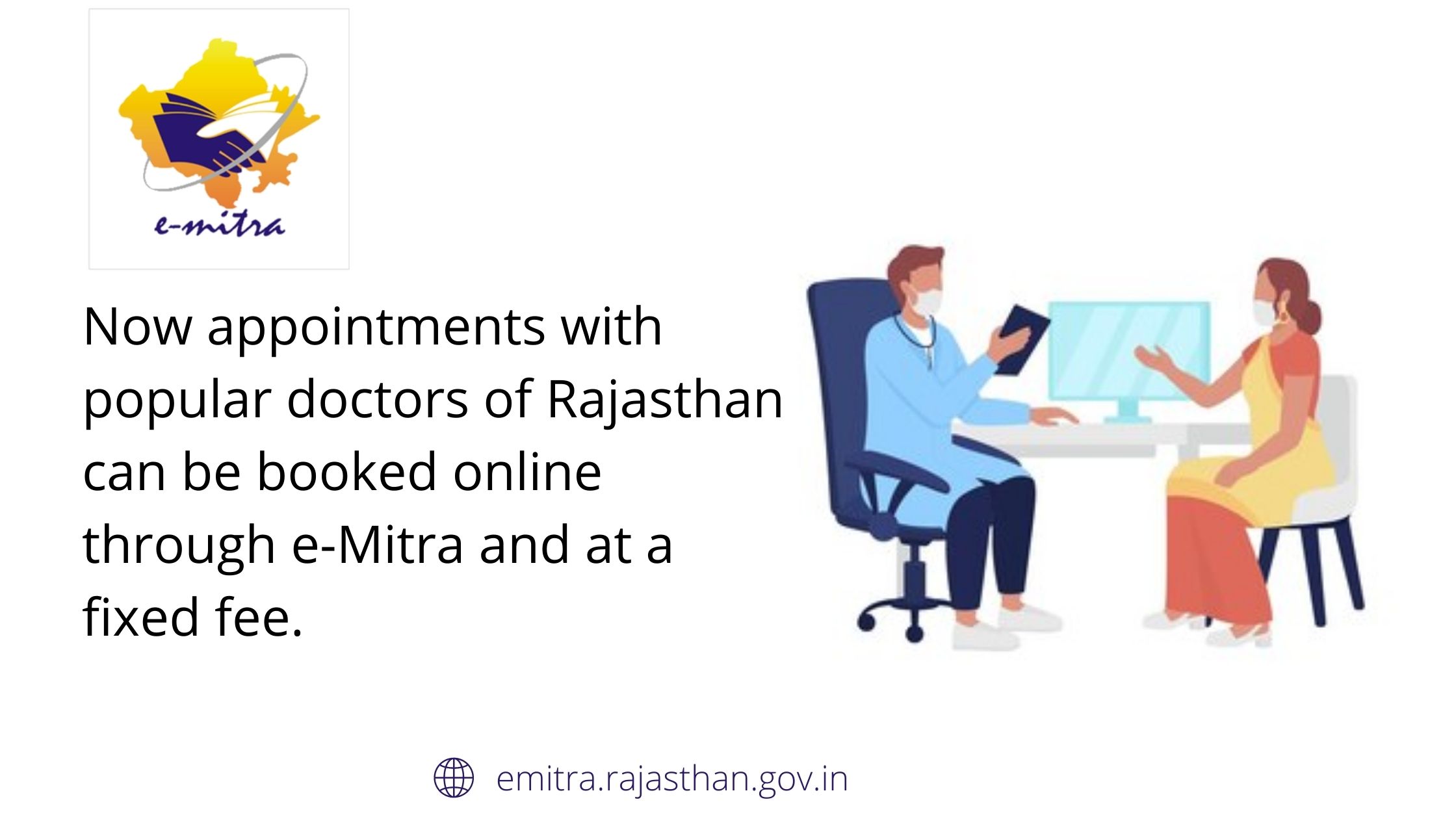 Appointment with famous doctors of Rajasthan on E-Mitra at fixed fee - Jaipur Stuff