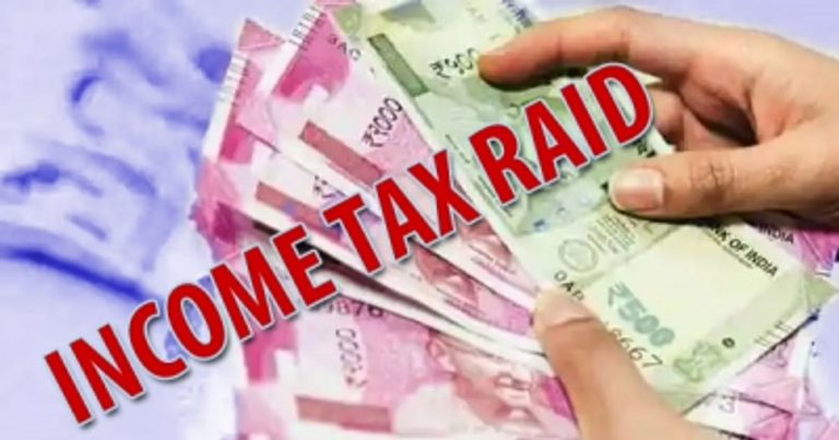 Income tax raids on 33 areas in Jaipur - Jaipur Stuff