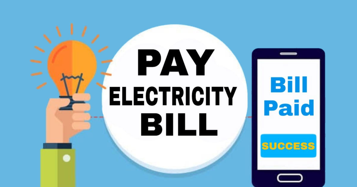 Public Have To Pay Advance Electricity Bills Know The Details Jaipur Public Have To Pay Advance Electricity Bills Know The Details Jaipur