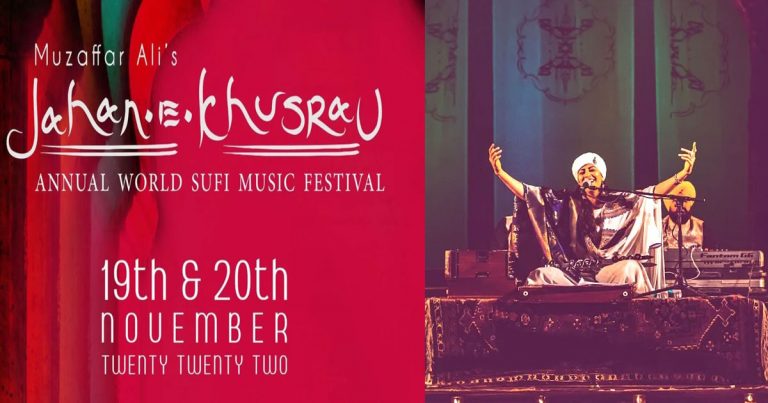Sufi Musical night Jahan-E-Khusrau in Jaipur today - Jaipur Stuff