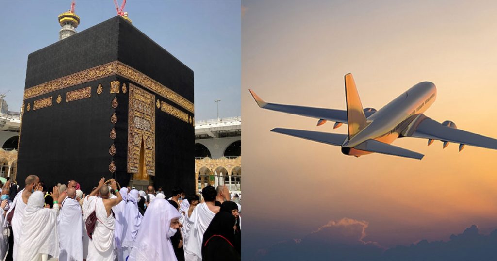 Haj travel guideline released: Direct flight from Jaipur to Mecca Madina - Jaipur Stuff