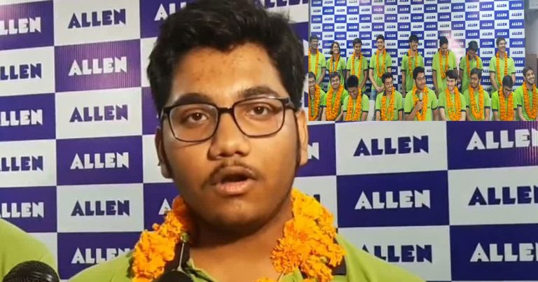 JEE Mains results declare: 5 students of Rajasthan scored full 100 ...