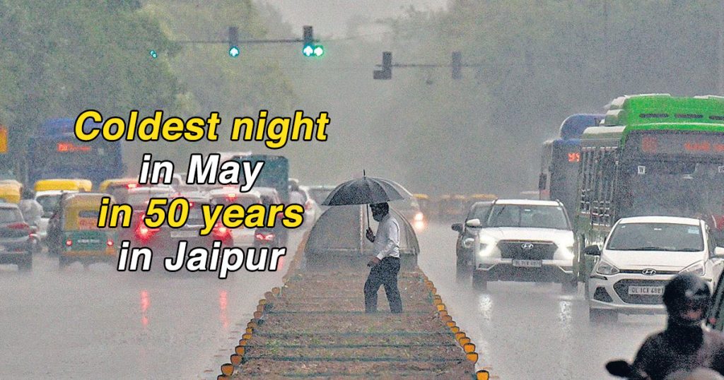 Heavy rains and gusty winds in Jaipur brings relief from heat - Jaipur ...