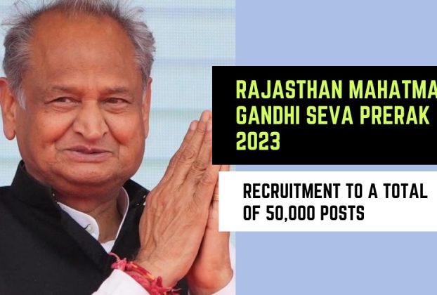 Caste Certificate Rajasthan: Guide to apply online - Jaipur Stuff