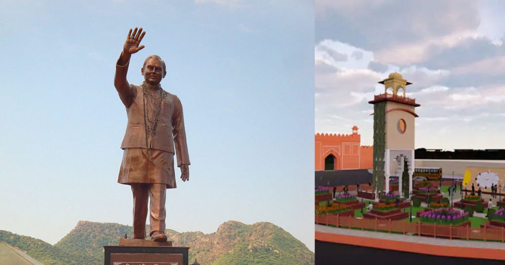 Rajiv Gandhi Park to be built at Sanjay Circle in Jaipur - Jaipur Stuff
