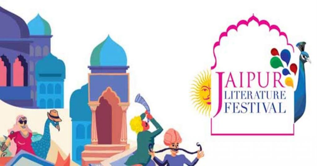 JLF 2024: Know everything about JLF this time - Jaipur Stuff