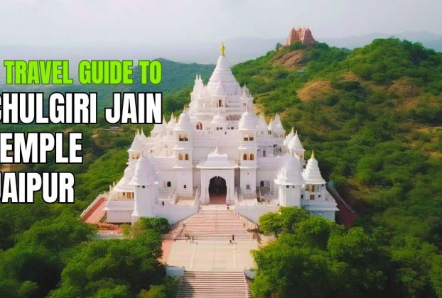 12 Fun places in Jaipur for kids that promise the ultimate fun day ...